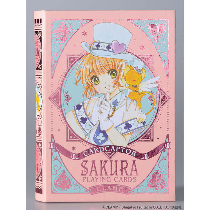 “Cardcaptor Sakura: Clear Card” Volume 12 Special Edition with BIG Art ...