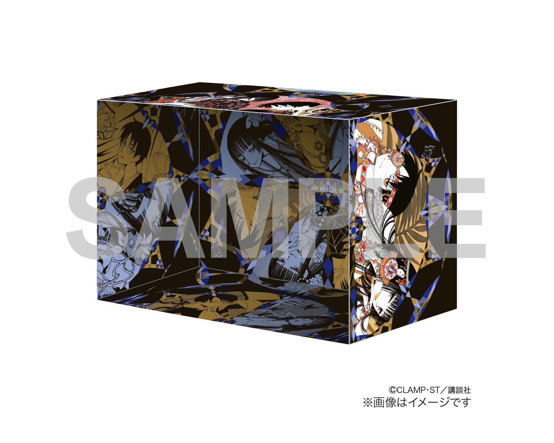 期間限定受注生産！CLAMP PREMIUM COLLECTION『xxxHOLiC』全巻収納BOX